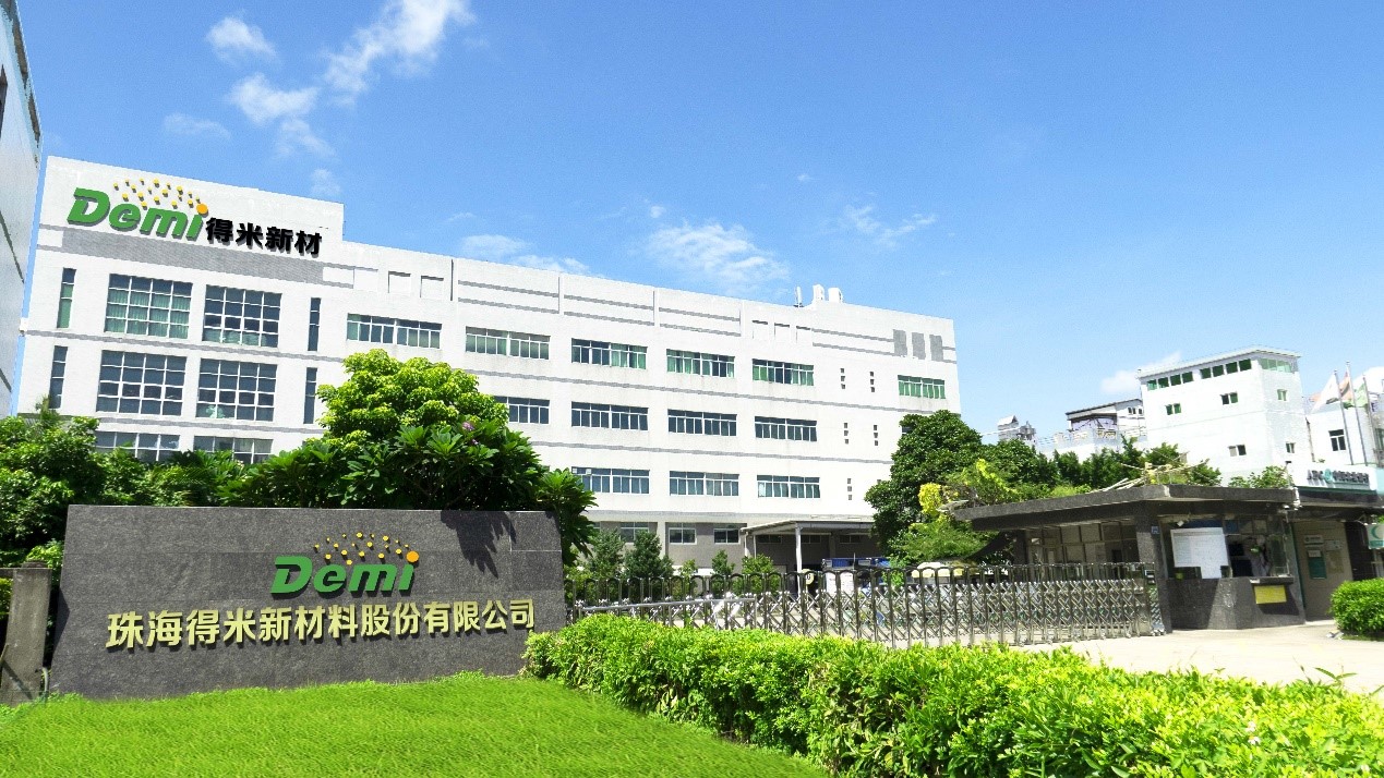 The air freshener made of this raw material is not easy to volatilize ...