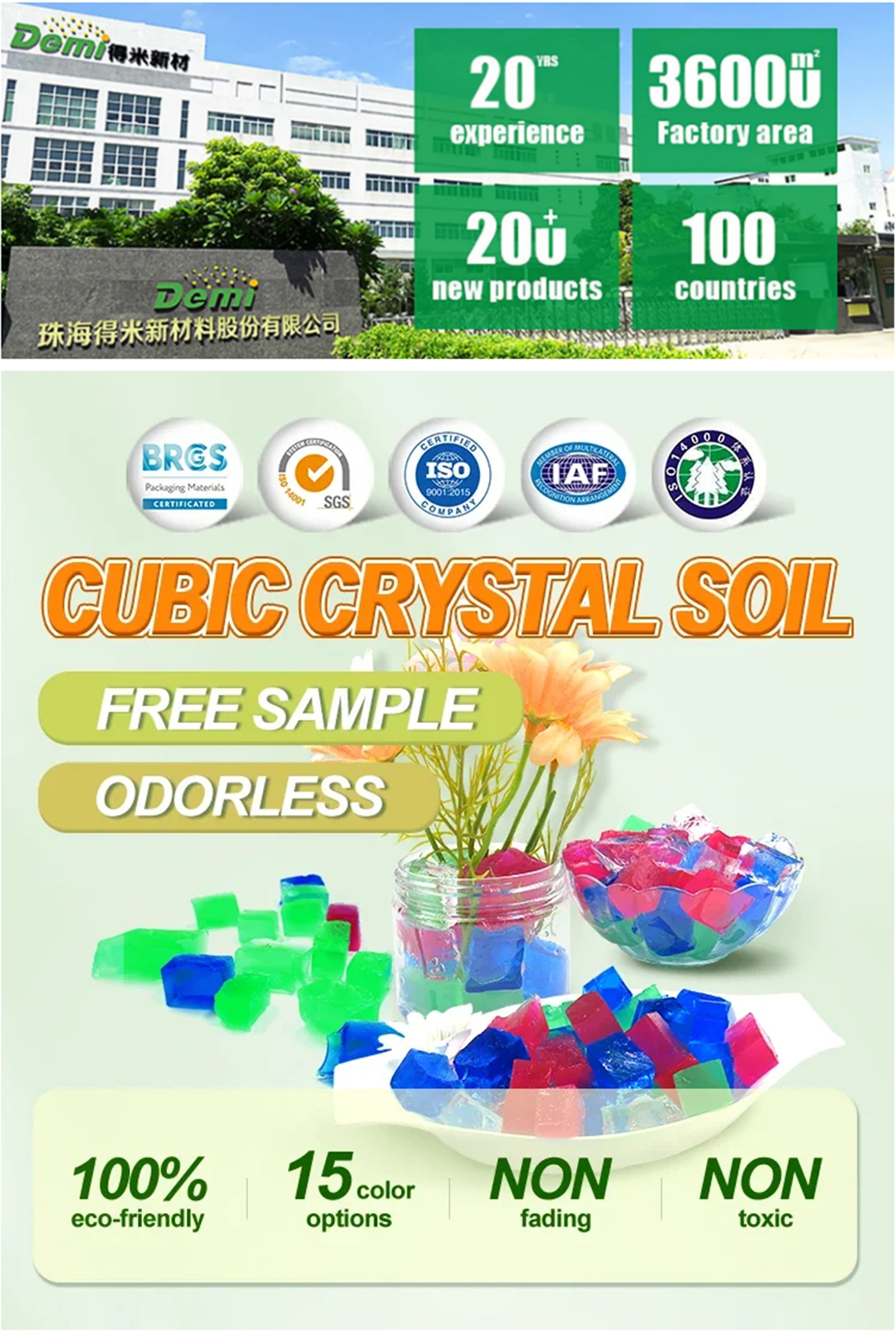 Crystal Soil Jelly Water Beads for Toys and daily necessities ...