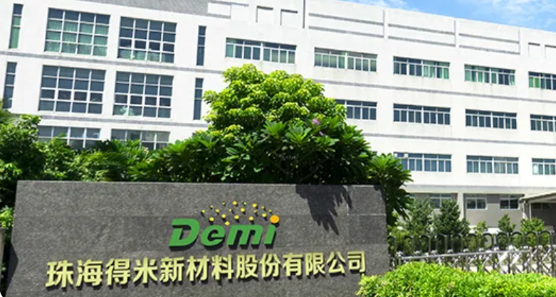 Demi: Your Trusted Food Packaging Supplier for Super Absorbent Polymer ...